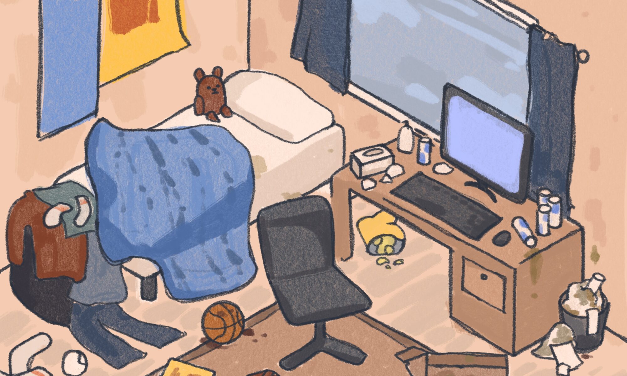 Why I’m nervous about upper residence room inspections - The Tribune